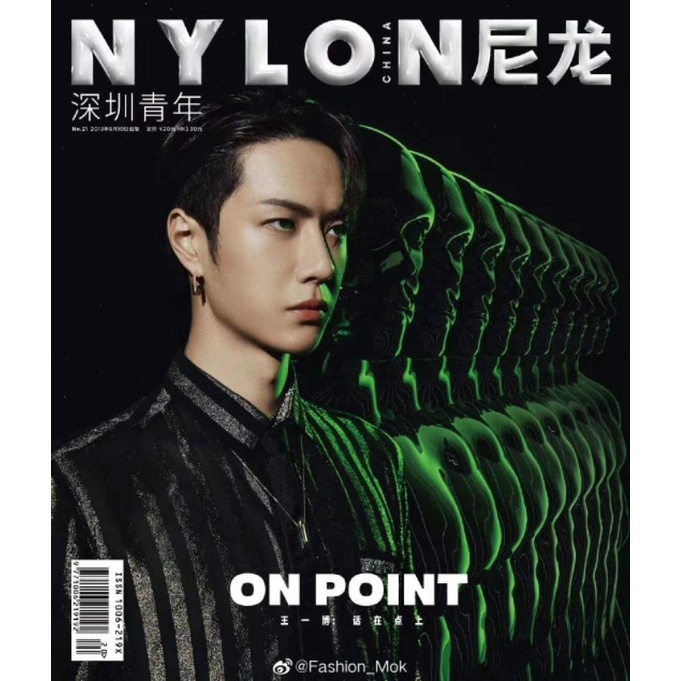 Chinese Idol Magazine, Chinese Magazine Nylon Wang Yi Bo & SF Nandu ...