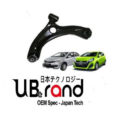 Lower Arm Perodua Axia Bezza | Shopee Philippines