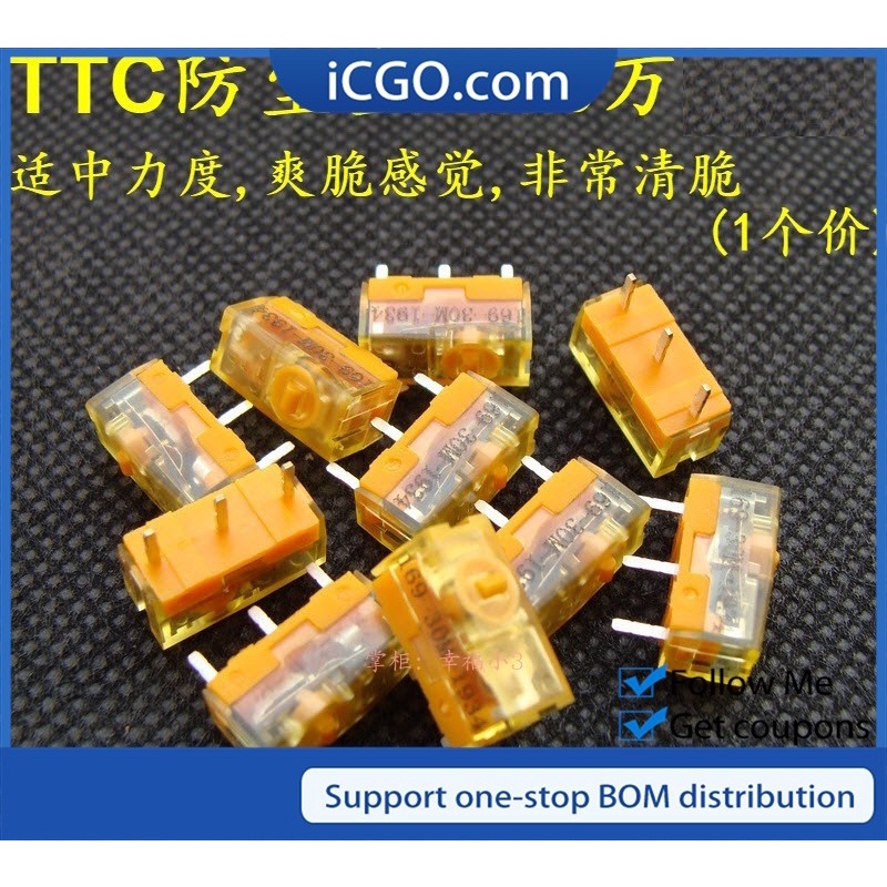 2PCS Original TTC dustproof gold series mouse micro switch gold ...