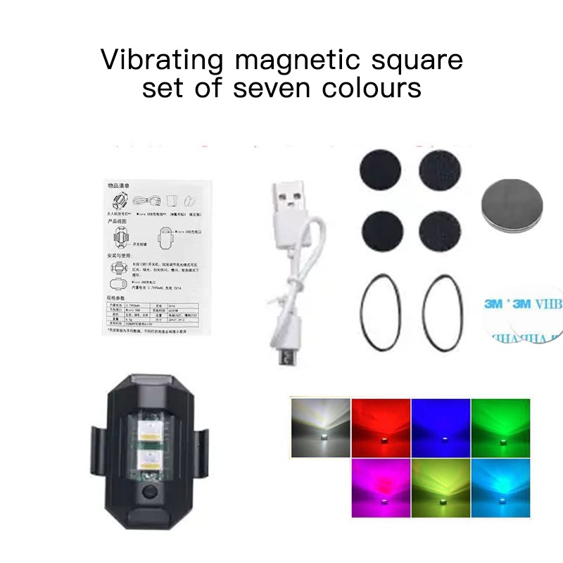 3/4/7 Color Upgrade Magnetic Rechargeable Flashing LED Motorcycle Bicycle Night Lights Modified ...