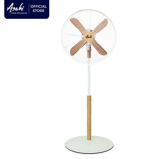 Asahi XF 6077 Wood Series Stand Fan 16 inches | Shopee Philippines