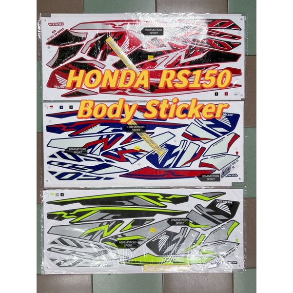 HONDA RS150 BODY STICKER FULL SET | Shopee Philippines