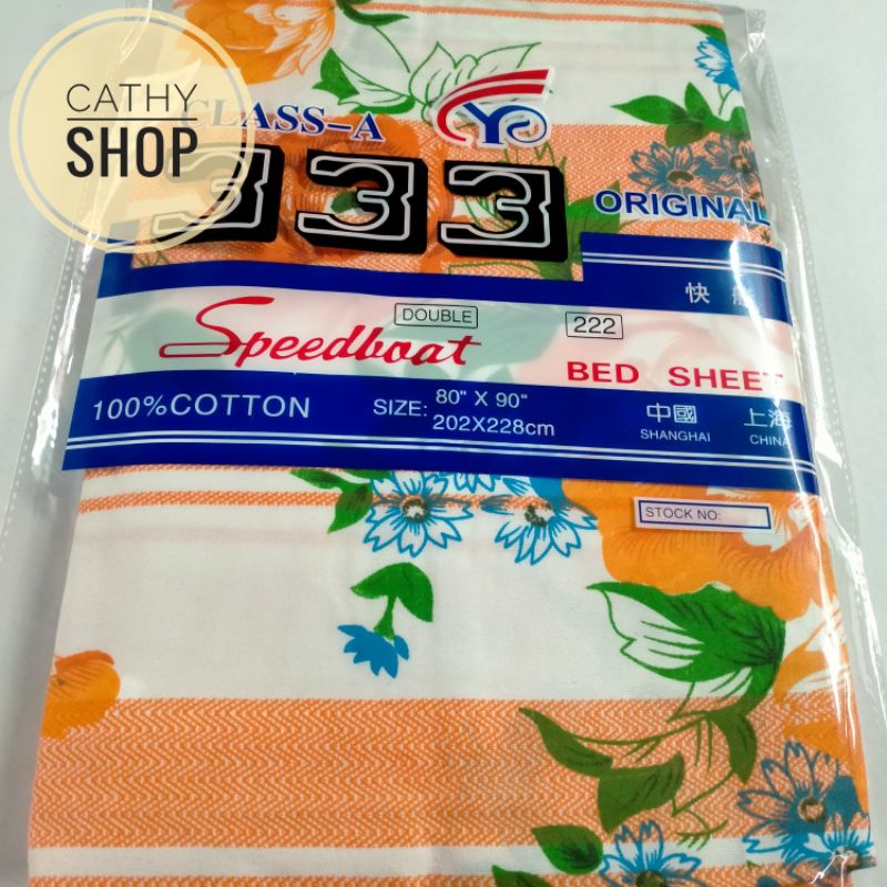 333 Blanket Cotton Double Size | Shopee Philippines