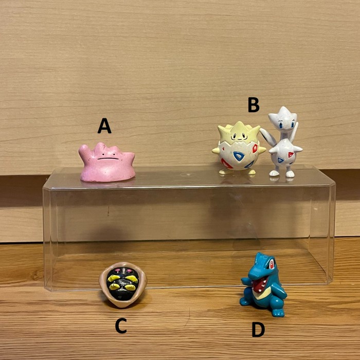 Pokemon Figure Moncolle - Ditto Togepi Togetic Kabuto Totodile - Var. D ...