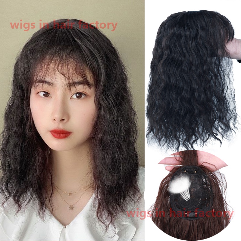 Women's Synthetic Topper Wig Kinky Curly Half Head Wig Hairpieces ...