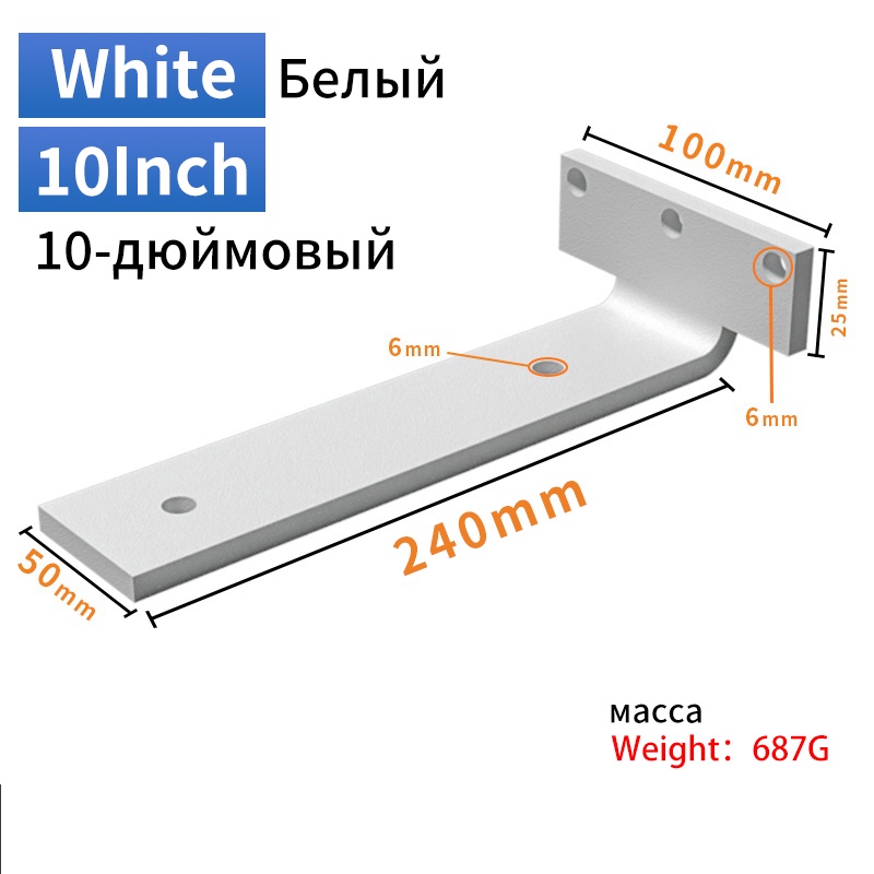 Steel Heavy Duty Conceal Floating Wall Shelf Bracket Support With ...