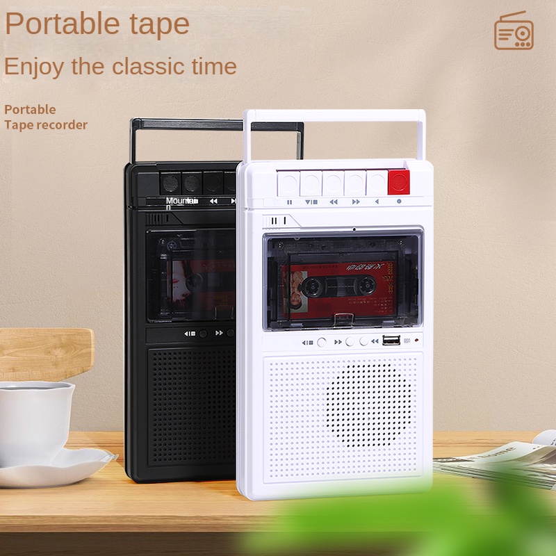 High-power portable cassette tape recorder tape recorder USB transcribe ...