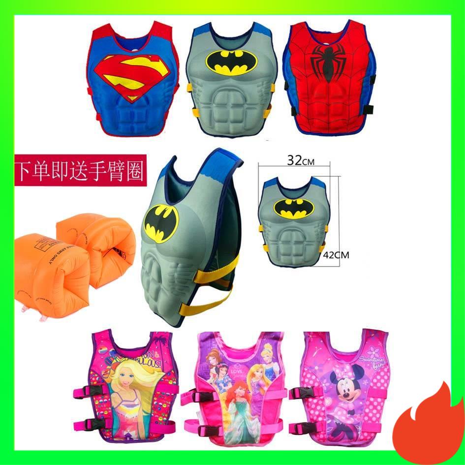 salbabida floater for kids Children's Life Jacket Swimming Suit ...