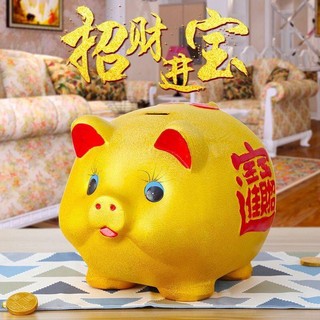 alkansya ipon challenge Ceramic gold pig piggy bank piggy bank piggy ...