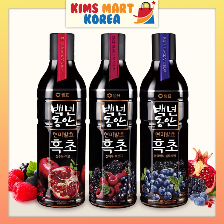 Sempio Korean Brown Rice Black Vinegar Best Health Supplement Drink ...