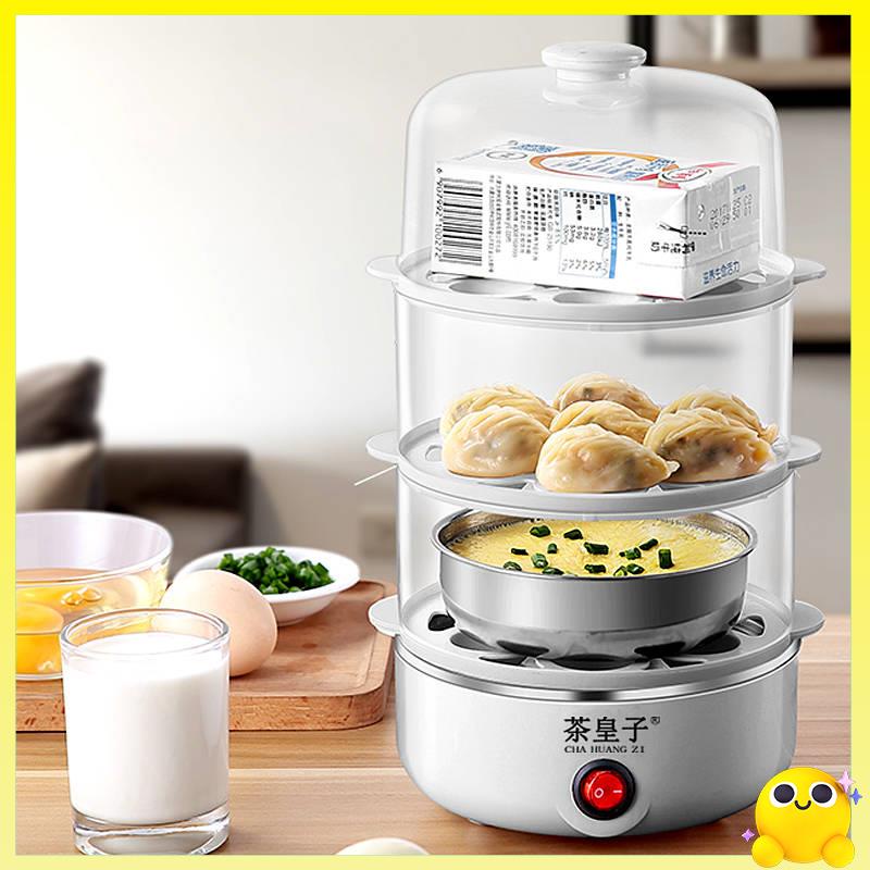 gamit sa kusina siomai steamer Tea prince egg cooker egg steamer ...