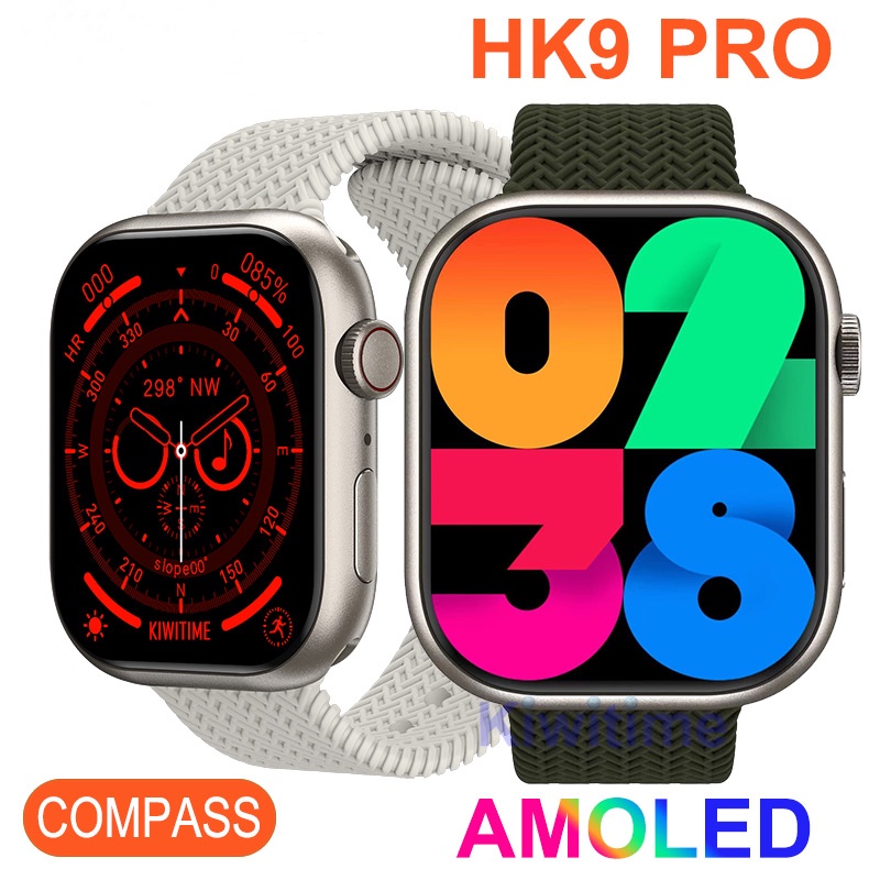 HK9 Pro Smart Watch Series 8 2.02inch AMOLED Screen Compass Heart Rate ...