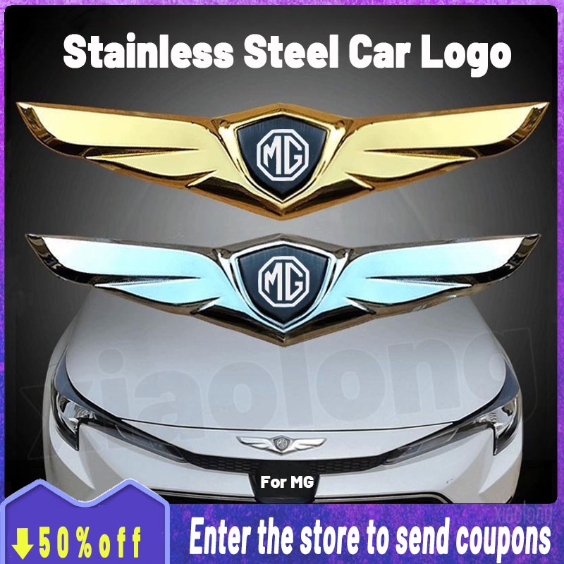 sale cod For MG Stainless Steel Car Logo Car Front Cover Car Hood Metal ...