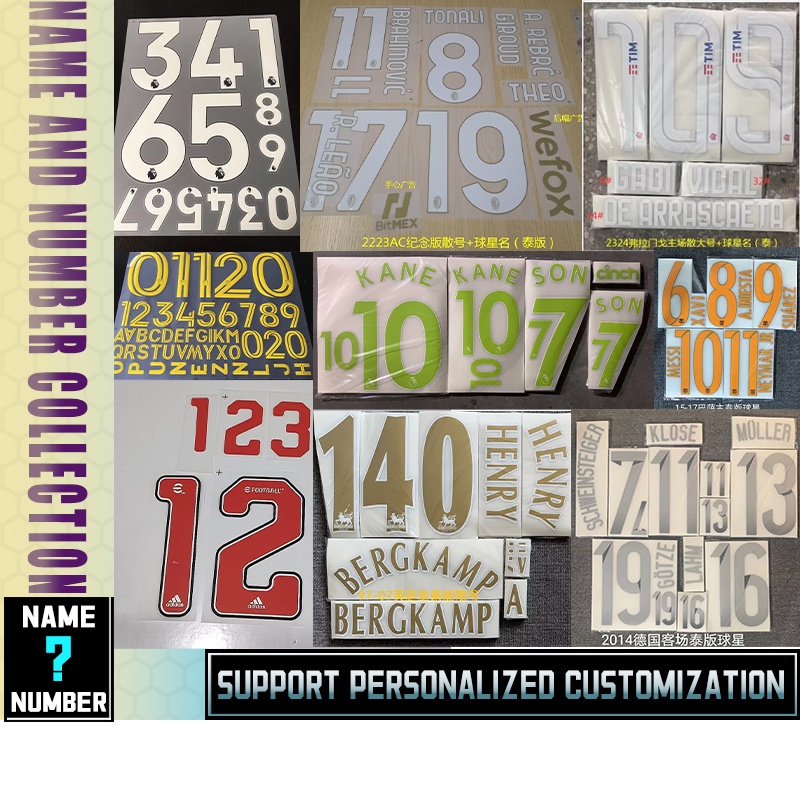 23-24 National Team Names and Numbers of Major Clubs Collection Star ...