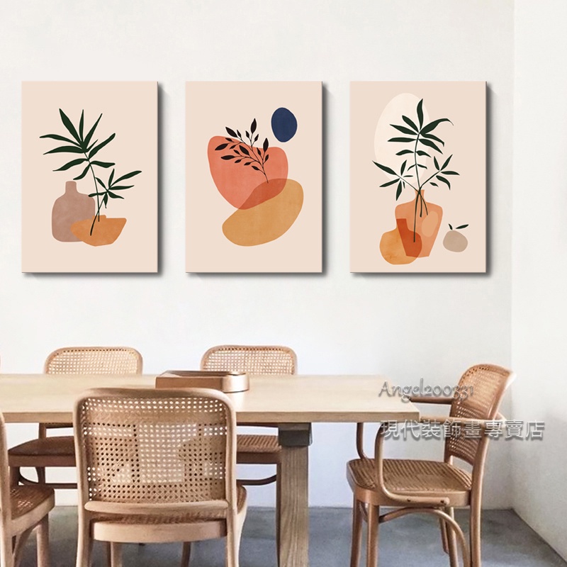 Nordic Decorative Painting Morandi color Geometry ins Home Decoration ...