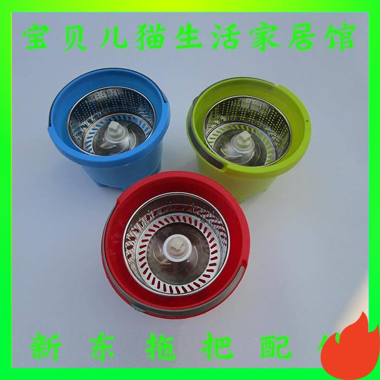 mop with squeezer map floor cleaning Thickened mop spin dry bucket ...