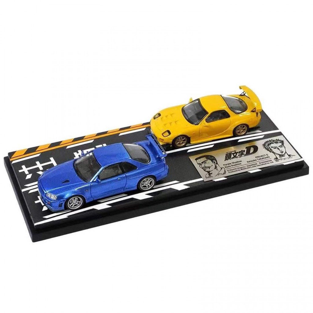 Modeler's MD64208 1/64 INITIAL D SET VOL.8 KEISUKE TAKAHASHI MAZDA RX7 FD3S VS KOZO HOSHINO ...