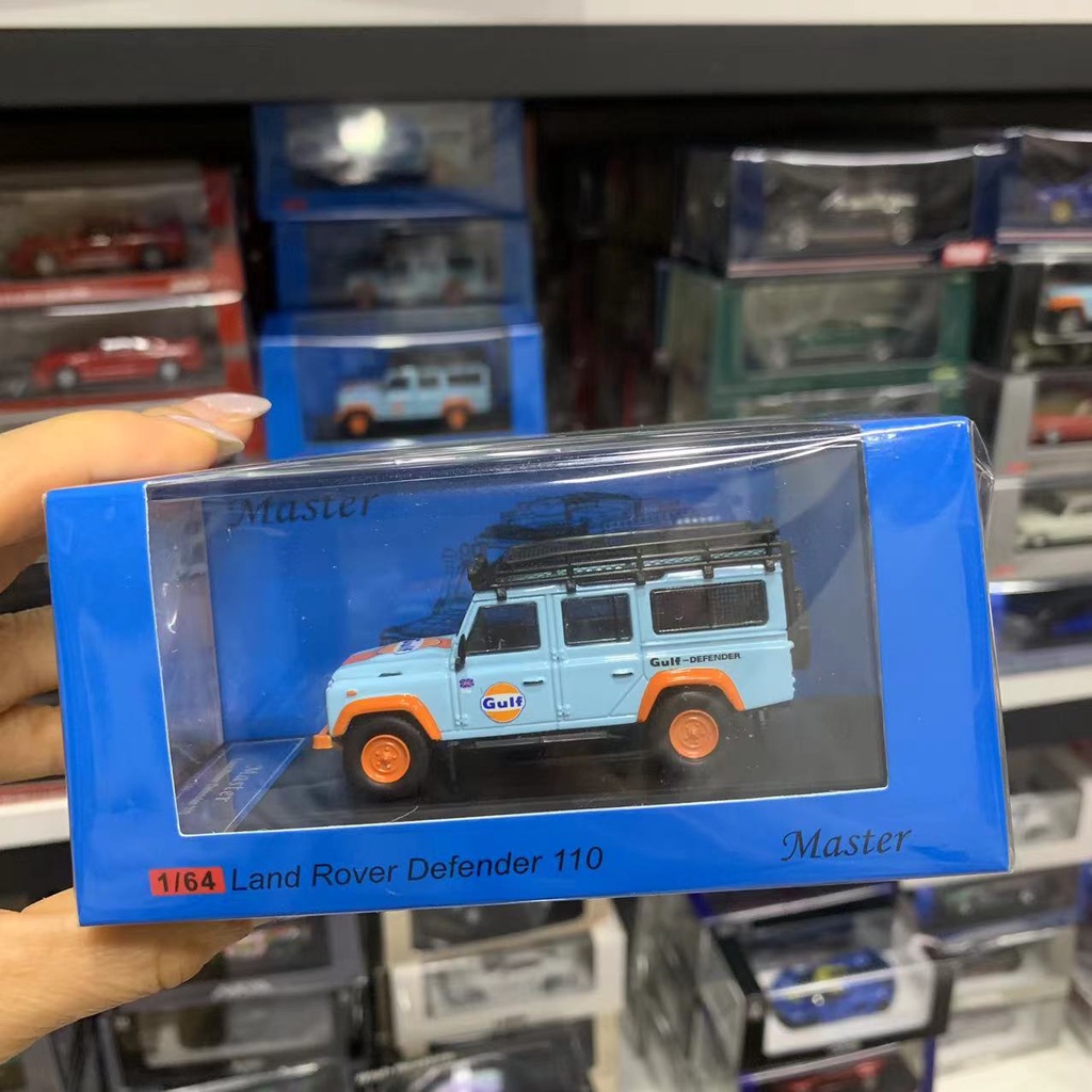 Master 1:64 Model Car Land Rover Defender 110 Gulf Alloy Die-cast ...