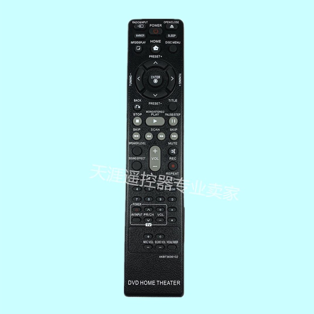 Lg DVD Home Theater Remote Control AKB73636102 Dh4130s HT304 HT305 ...