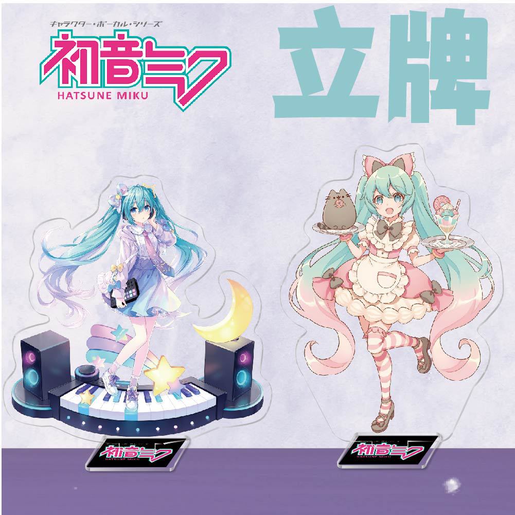 Hatsune Miku Cartoon character high-definition printed acrylic standing ...