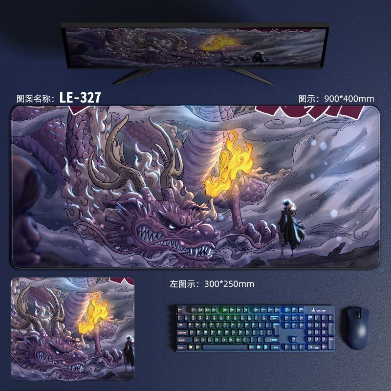 One Piece Mouse Pad Oversized Internet Cafe Computer Notebook Keyboard ...