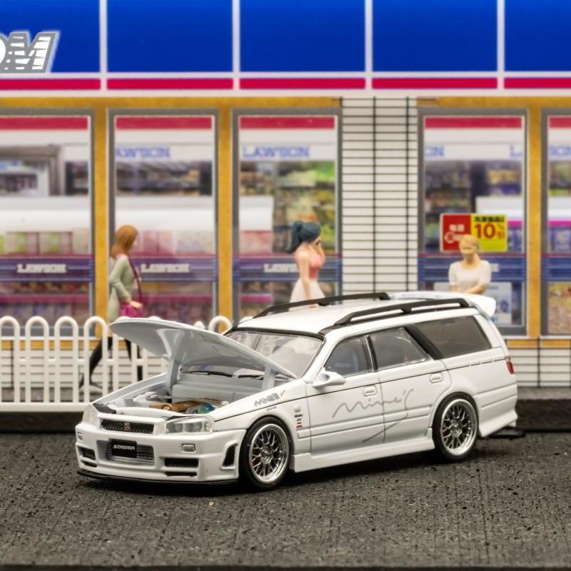 Zoom Open Lid Version 1: 64 Nissan GTR R34 Watt Tank 1st Generation ...