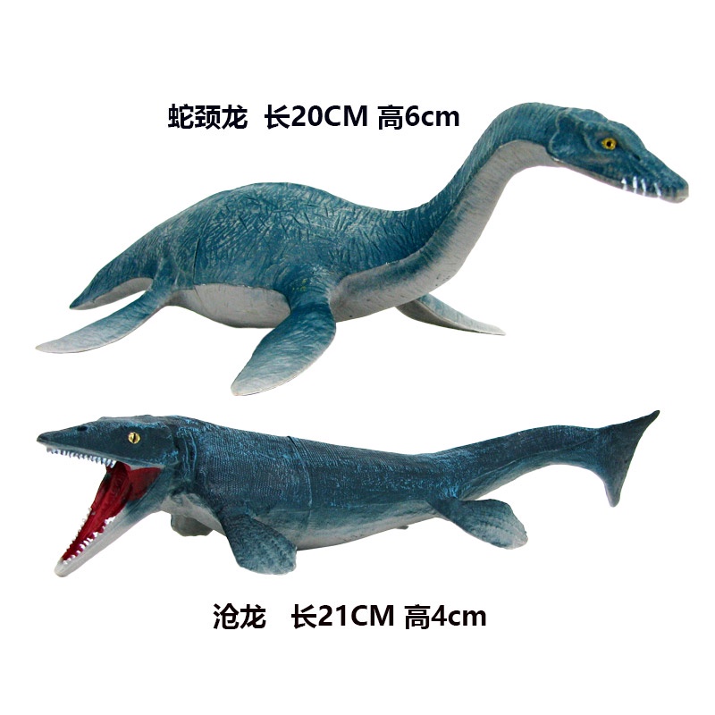 ★Jurassic★Mosasaurus Canglong Snake-Necked Dragon Dinosaur Toy ...