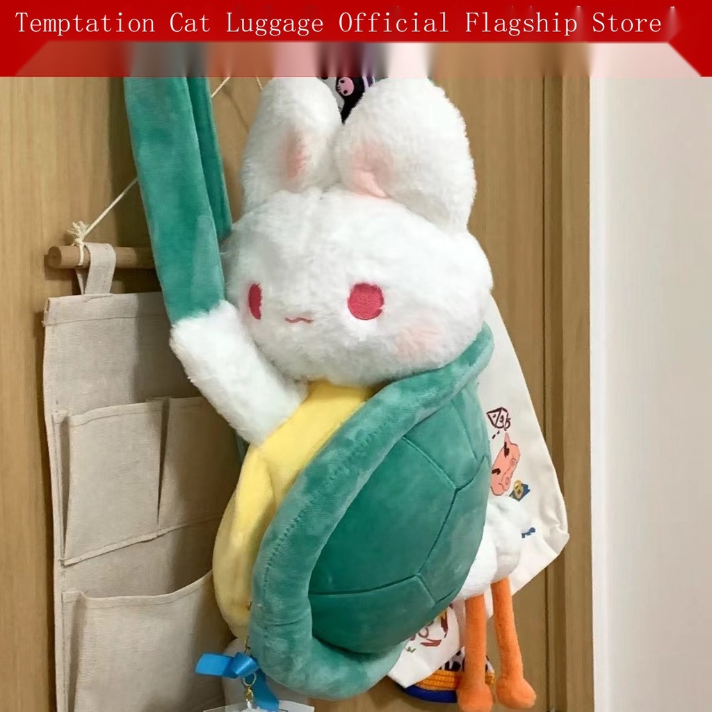 Rabbit tortoise school bag plush backpack cartoon rabbit turtle animal ...