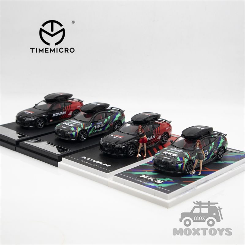 Time MICRO 1: 64 Alloy Car Model BMW M4 Advan HKS Painting | Shopee ...