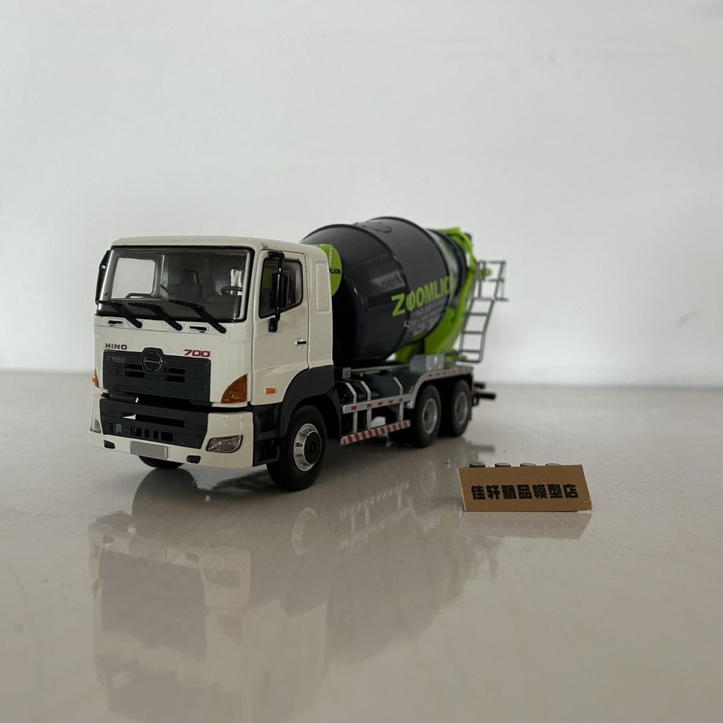 1: 38 China Chongke China Concrete Cement Mixer Truck HINO HINO 700 ...