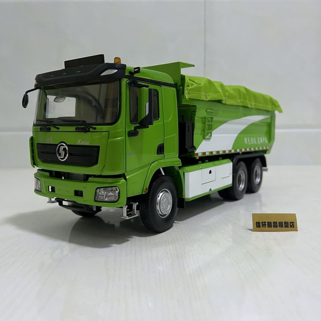 Ready Stock Original Factory 1: 24 Car Delong X3000 Slag Truck Dump ...