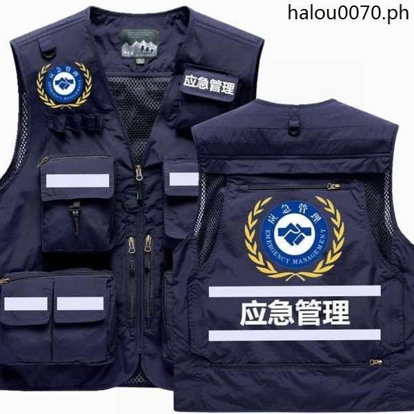 Hot Sale · Emergency Management Reflective Vest Custom Printed logo ...