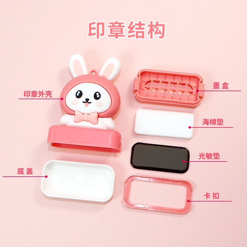 Cute Action Animals Custom Name Stamp For Kids And Student Waterproof ...
