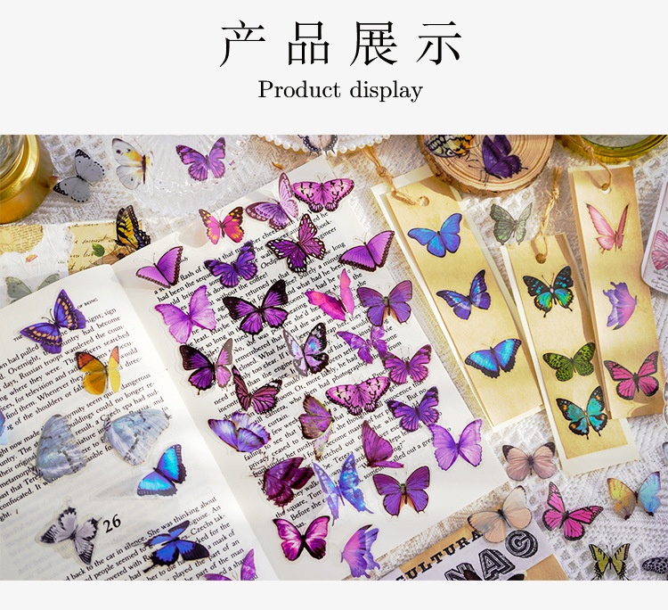 ENWEI 40 Pcs [Butterfly Garden Series] Vintage Journal Stickers ...
