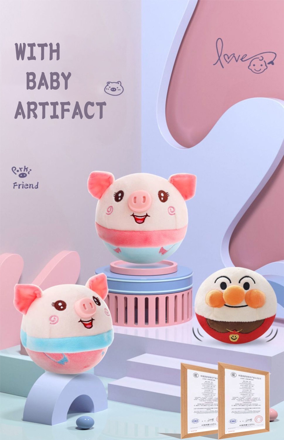 Electronic toy ball bouncing ball talking interactive toys plush doll ...