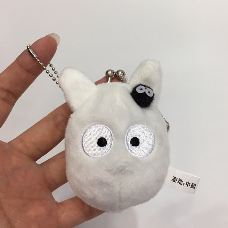 Anime Hayao Miyazaki Tonari No Totoro Fairydust Kitten Bus Keychain ...