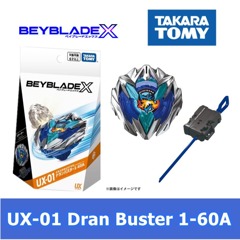 Original Takara Tomy Beyblade-X Starter UX-01 Dran Buster 1-60A | Shopee Philippines