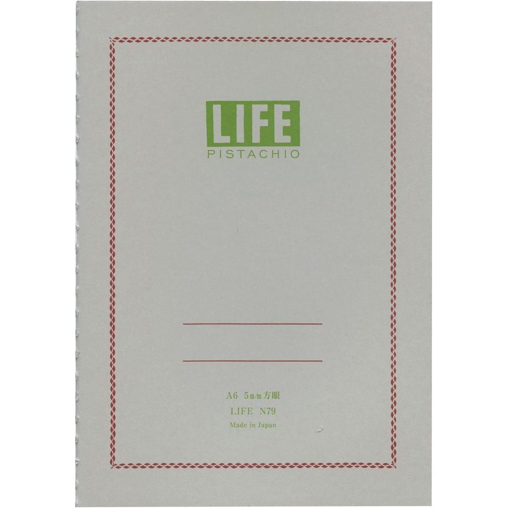 Life Note Pistachio A6 Grid N79 WhiteDirectly from Japan | Shopee ...