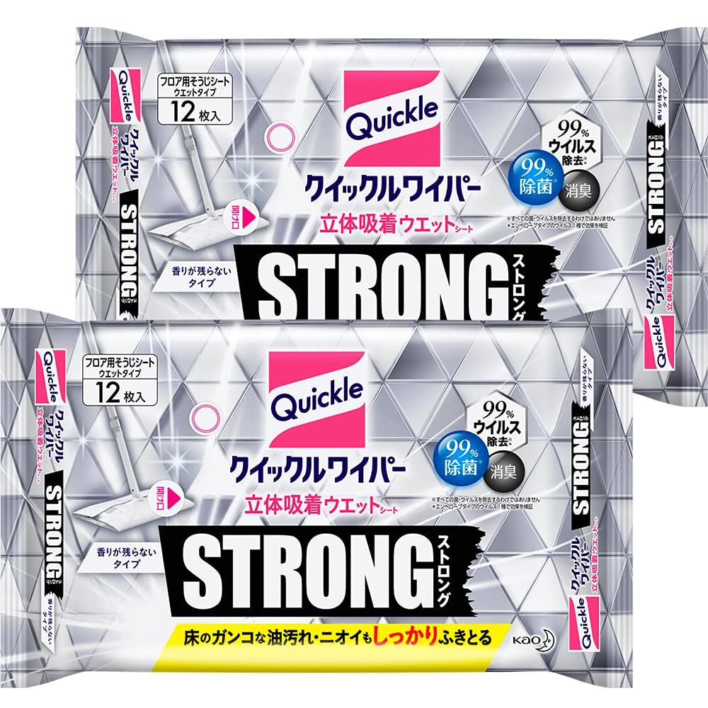 [Amazon.co.jp Exclusive] [Bulk Purchase] Quickle Wiper Floor Cleaning ...