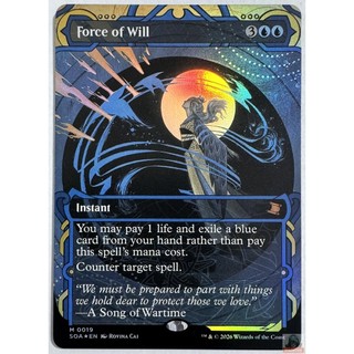 Pr0xy Card - Force of Will (Foil) | Secrets of Strixhaven Mystical ...
