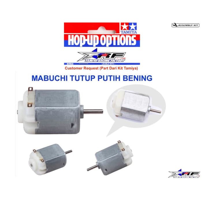 TAMIYA 94380 DYNAMO MABUCHI FA-130 (CLEAR WHITE) | Shopee Philippines