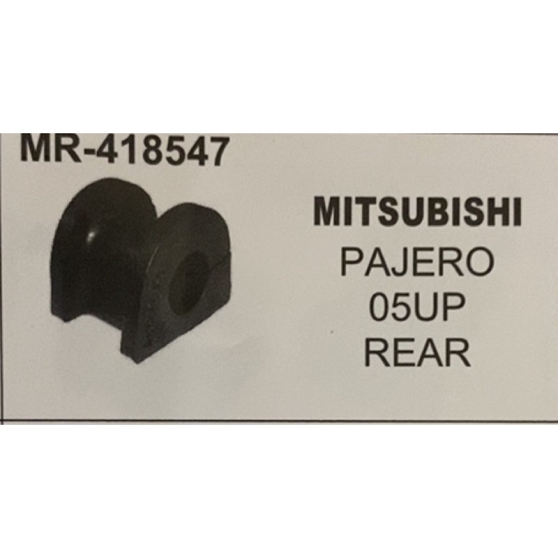 Stabilizer Bushing ; (rear) Mitsubishi pajero (1999-2020) | Shopee ...