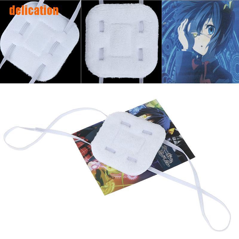 *Delication* Tokyo Ghoul Adjustable Eye Patch Single-Eyed Halloween ...