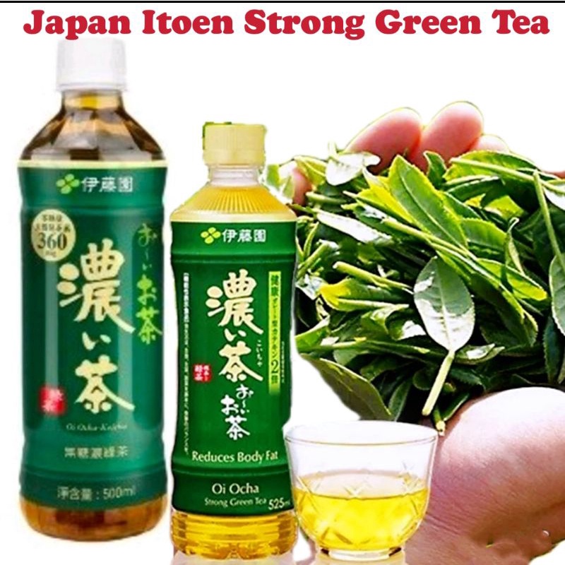 Japan. Itoen Strong Green Tea 500ml | Shopee Philippines