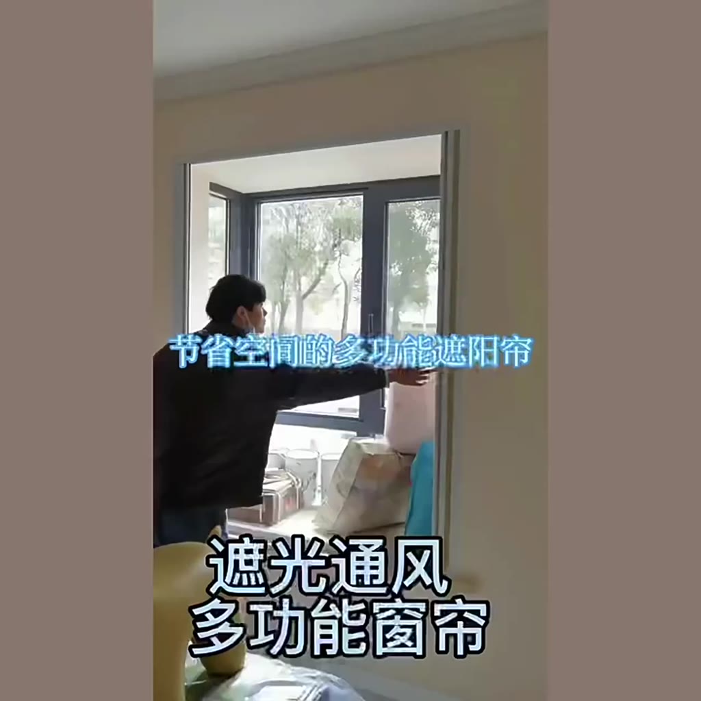 Customized folding sliding invisible windows anti-mosquito screens ...