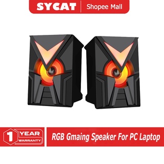computer speaker - Best Prices and Online Promos - Jun 2023 | Shopee ...
