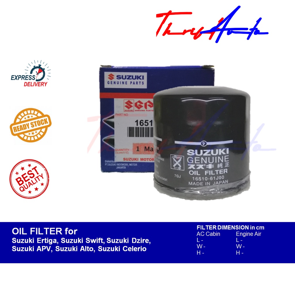 Oil Filter for Suzuki Ertiga, Swift, Dzire, APV, Alto, Celerio - 16510 ...