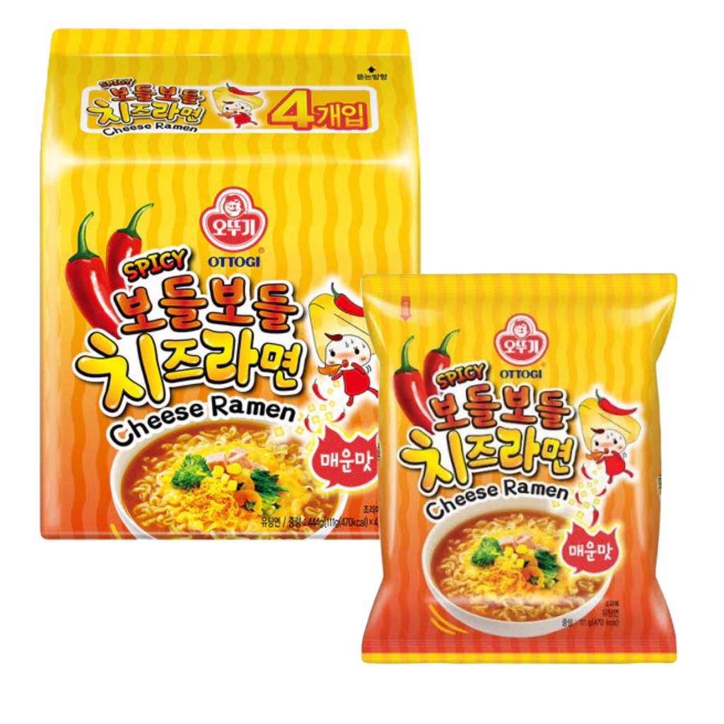 OTTOGI SPICY CHEESE RAMYUN | Shopee Philippines