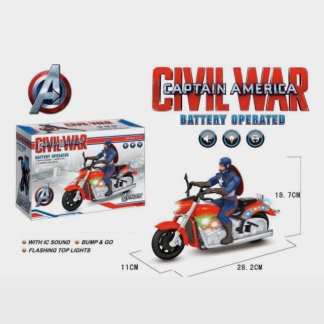 Captain America Riding a Motor | Shopee Philippines