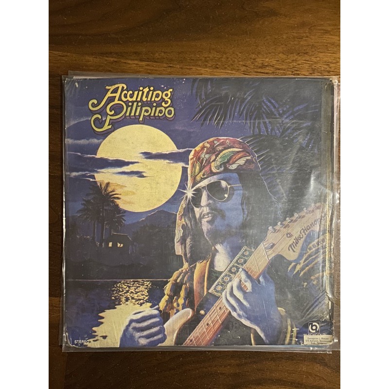 Mike Hanopol Awiting Pilipino Rare OPM Rare Vinyl Lp Original Pressing ...
